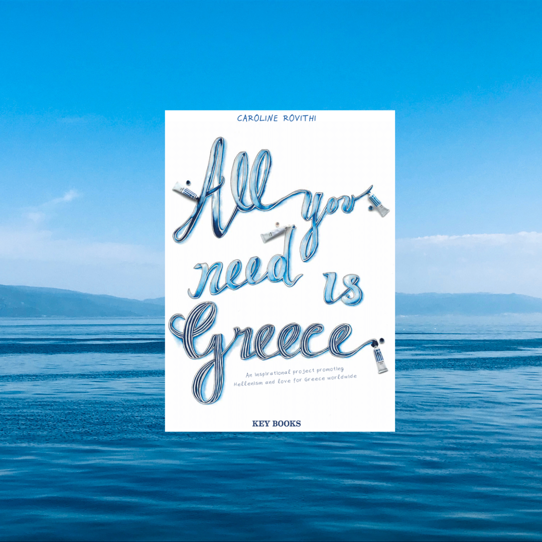 Greek Books & Literature | Thalassea | Thalassea Store – Greek Art ...
